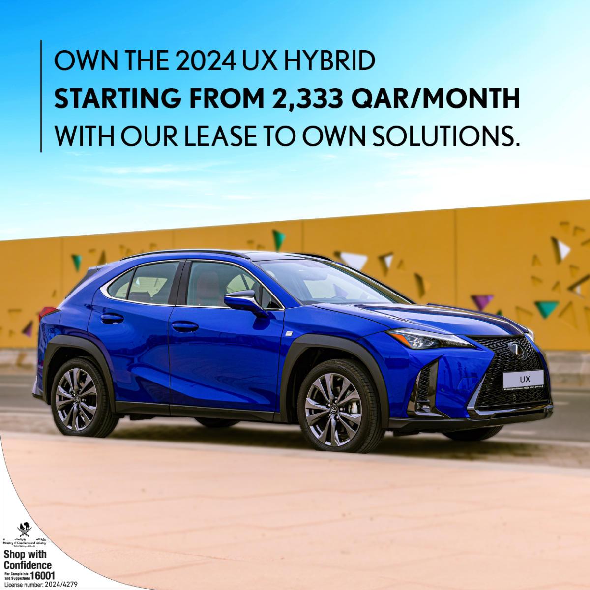 Lexus Qatar Official Site